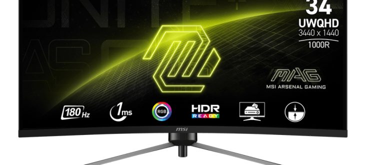 MSI introduces new rapid gaming displays | KitGuru