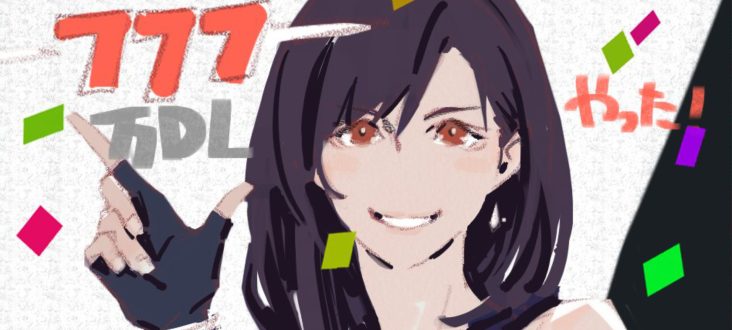 FFVII: Ever Crisis hits 7.77 million downloads | KitGuru