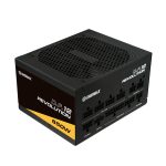Enermax unveils world’s smallest ATX 3.1-compliant power supplies | KitGuru
