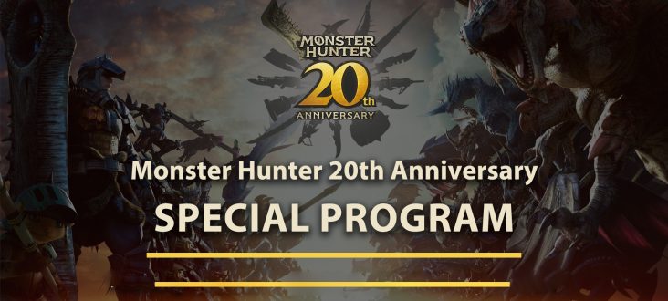 Monster Hunter ‘20th Anniversary Special Program’ stream announced ...