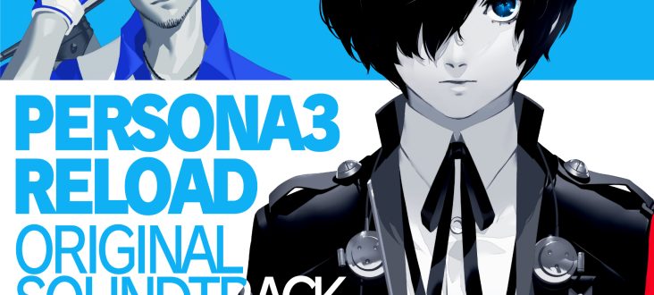 Persona 3 Reload soundtrack available now on music streaming services ...
