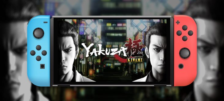 Yakuza Kiwami is coming to the Nintendo Switch | KitGuru