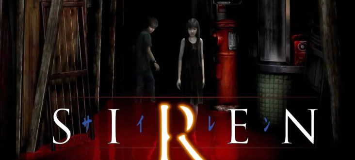 Classic PS2 horror game ‘Siren’ listed by Korean Ratings Board | KitGuru