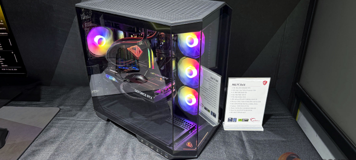 MSI will reveal more EZ DIY options for PC builders at CES 2025 | KitGuru