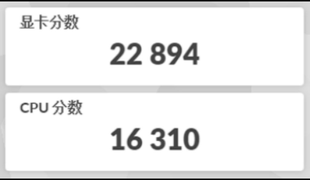 AMD Radeon RX 9700 XT is reportedly faster than the RX 7900 GRE | KitGuru