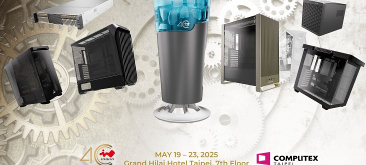 InWin celebrates 40th anniversary with unique PC cases, including one ...