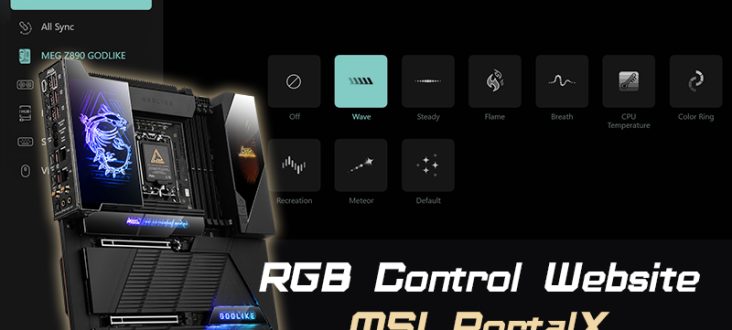 MSI introduces Portal X, its new web-based RGB control platform | KitGuru