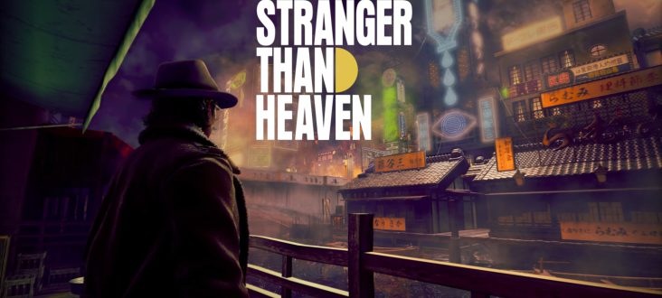 RGG Studio unveils Project Century as ‘Stranger Than Heaven’ | KitGuru