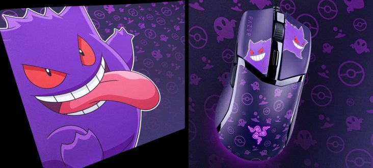 Razer’s Pokémon collection expands with new Gengar-themed mouse and ...