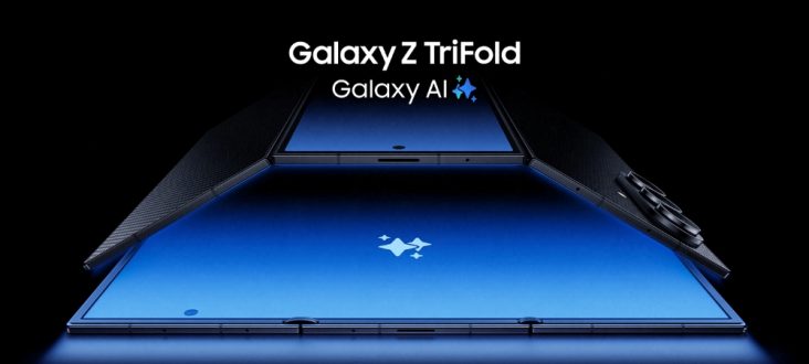 Samsung unveils Galaxy Z TriFold, the company’s first triple-screen ...