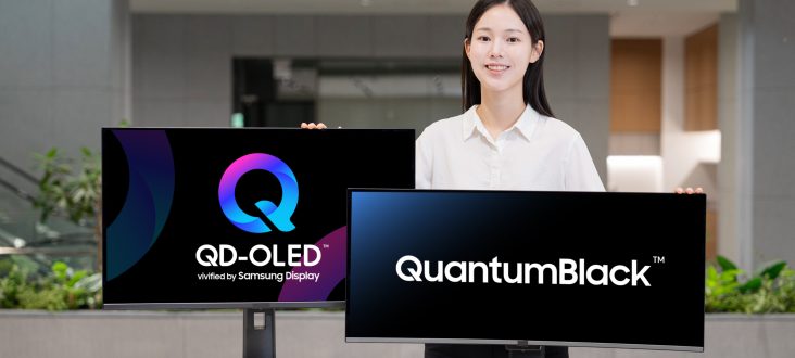 Samsung Display introduces QuantumBlack film to eliminate QD-OLED ...